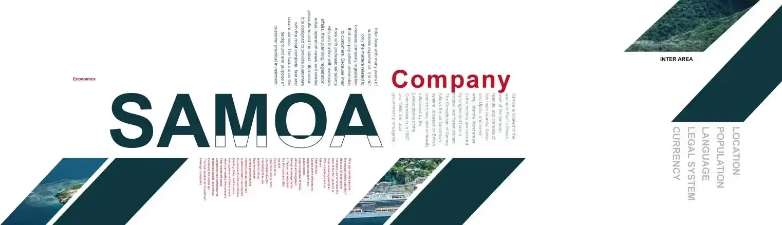 Samoa Company Registration | 匯佳國際 Inter Area