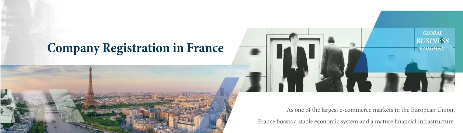 Company Registration in France | 匯佳InterArea
